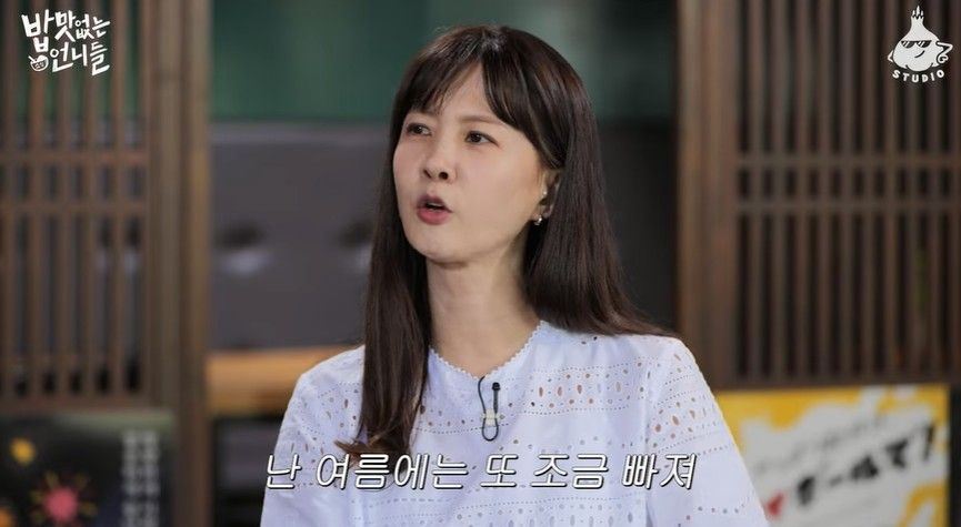[방송]산다라박 “현재 몸무게 37kg, 김숙 못 만나고 10kg 줄어” | YTN
