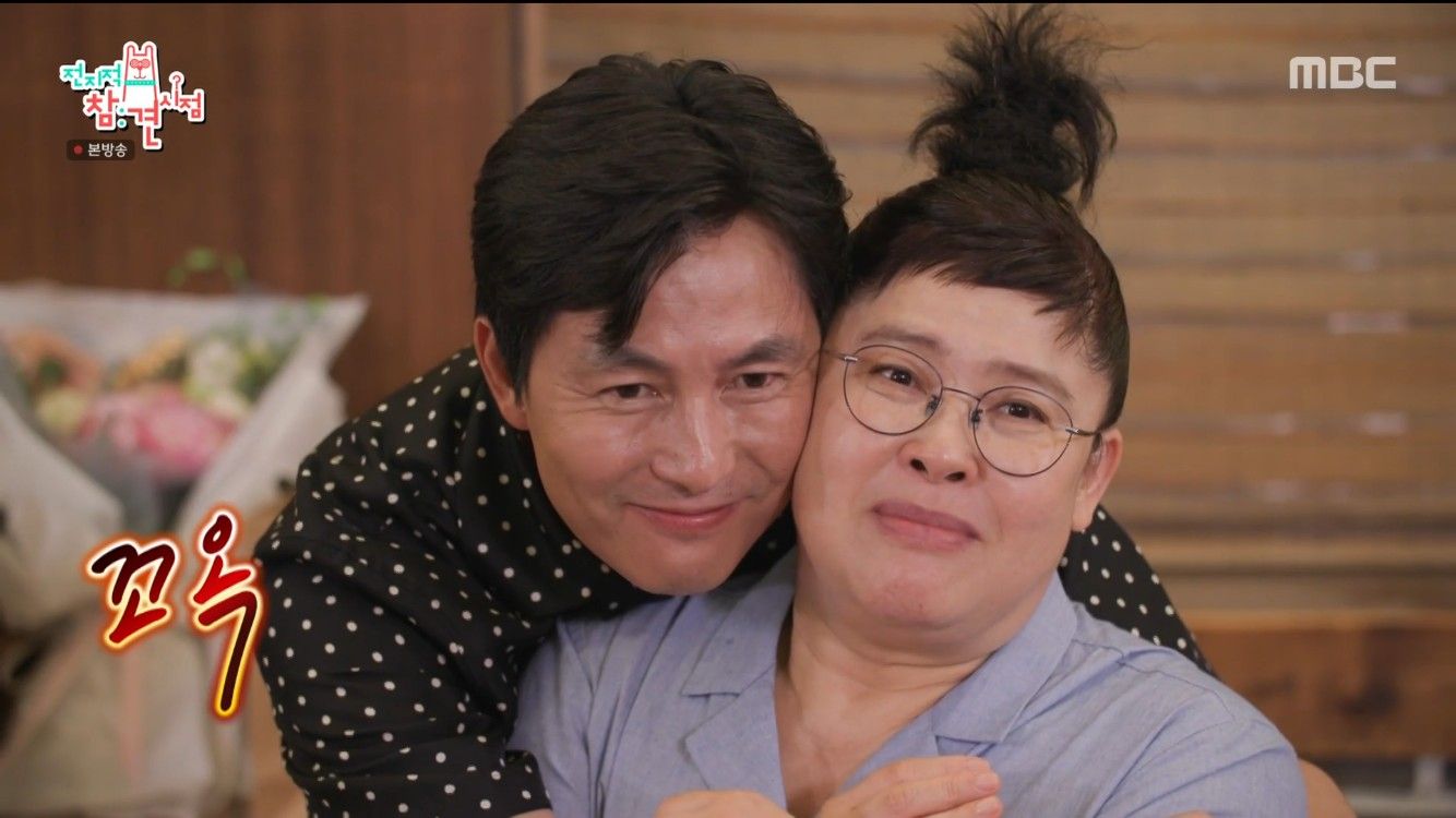 [방송]'전참시' 이정재X정우성 "바쁠 땐 한달반 못 봐…보고싶다"(ft.설렘 백허그)[종합] | YTN