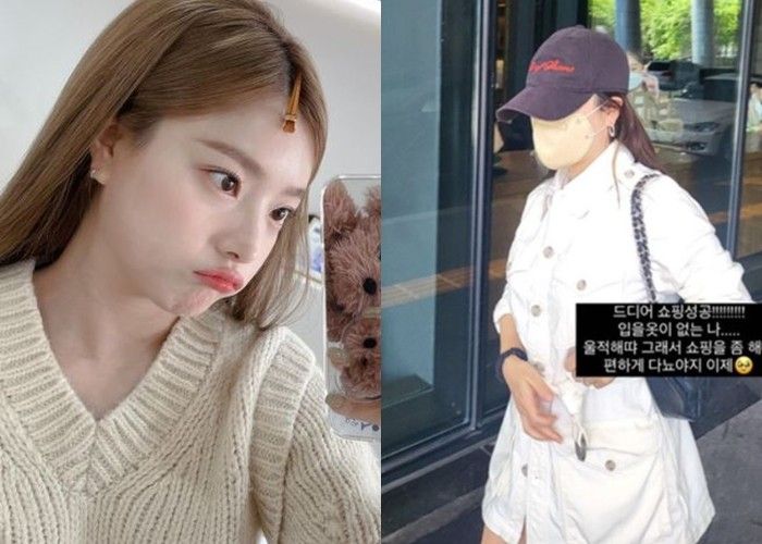 [방송]'임신' 벤, 2kg 쪘다더니 옷 새로 샀네 [리포트:컷] | YTN