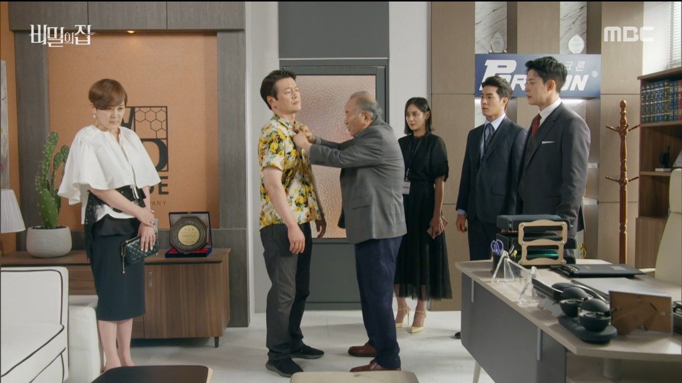 [방송]'비밀의 집' 정헌 "너만 없으면 돼"…서하준 '위기' [종합] | YTN