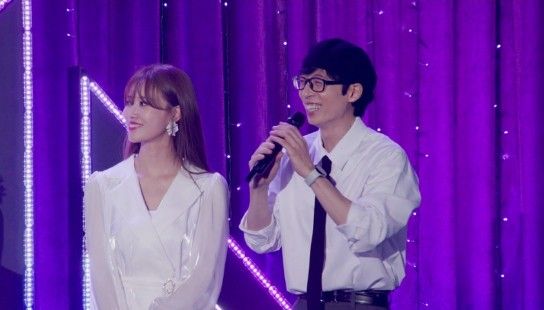 [방송]'놀면'에 특급 게스트? MSG워너비 완전체...유재석 "꿈만 같아" | YTN