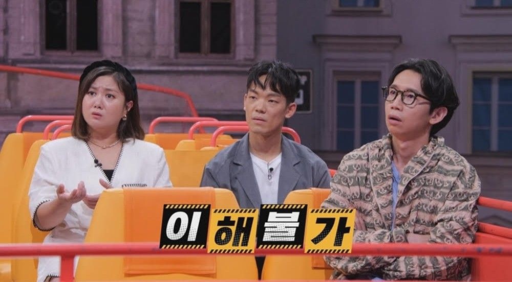 [방송]박나래 "시작부터 세다"...보스니아 전쟁으로 떠난 '세계 다크투어' | YTN