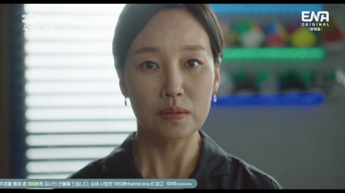 [방송]종영 '우영우' 박은빈, ♥강태오 다시 사랑→정규직 변호사…뿌듯한 성장 엔딩 [종합] | YTN