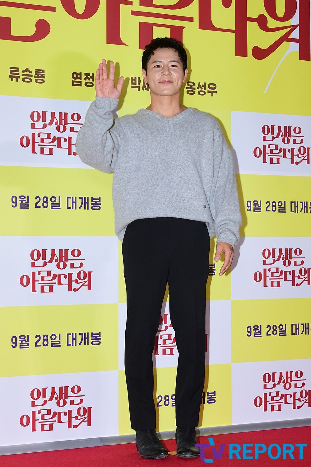 [방송][T포토] 이규형 '훈훈한 보조개 미소' | YTN