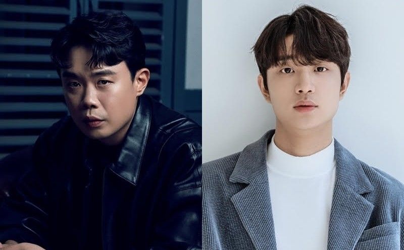 [방송]이준호X임윤아 '킹더랜드', 2023년 JTBC 방송 [공식] | YTN