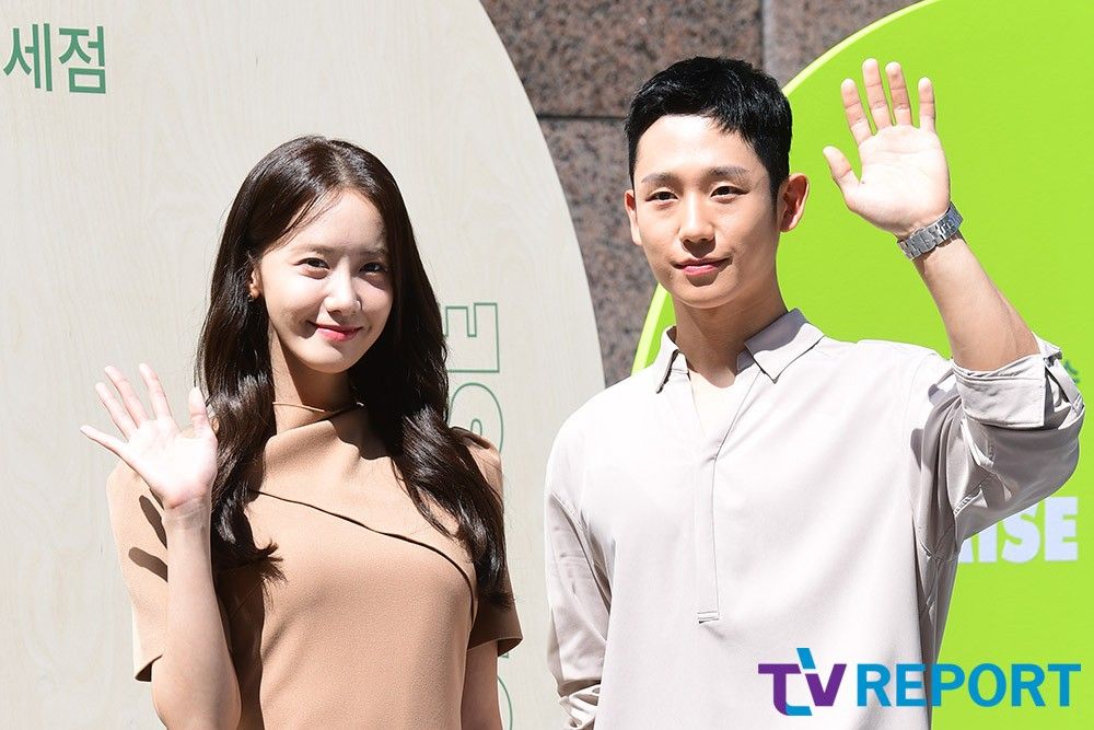 [방송][T포토] 윤아-정해인 '선남선녀' | YTN