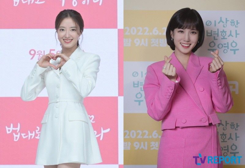 [방송]이세영 박은빈 그리고 다시 이세영?[UP&DOWN리포트] | YTN