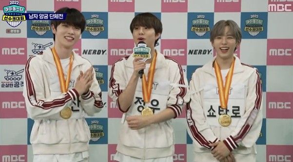 [방송]‘아육대’ 양궁돌 NCT, 이변 없이 금메달→댄스스포츠 인탁·샤오팅, 매혹 무대 '우승' [종합] | YTN
