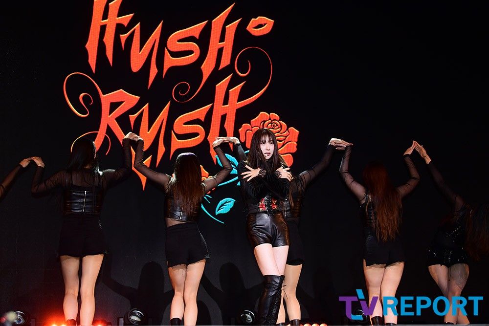 [방송][T포토] 이채연 'HUSH RUSH로 솔로 데뷔' | YTN