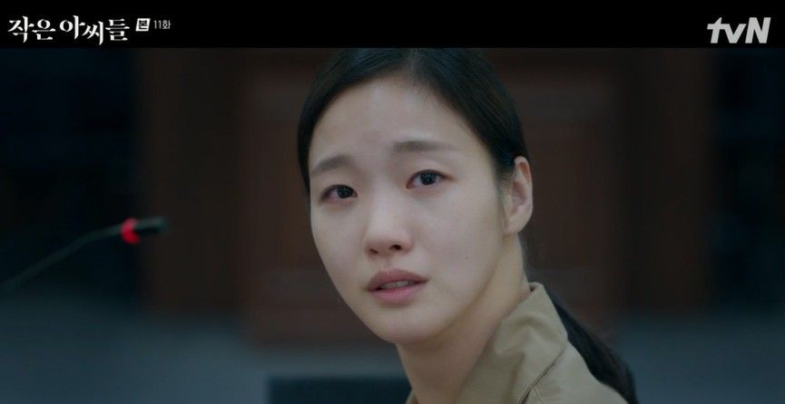 [방송]‘작은 아씨들’ 추자현, 살아 있었다! 위하준, 김고은 위해 700억 포기[종합] | YTN