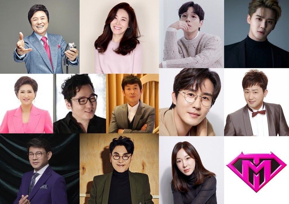 [방송]장윤정은 TV조선에, 도경완은 서혜진에게 [종합] | YTN