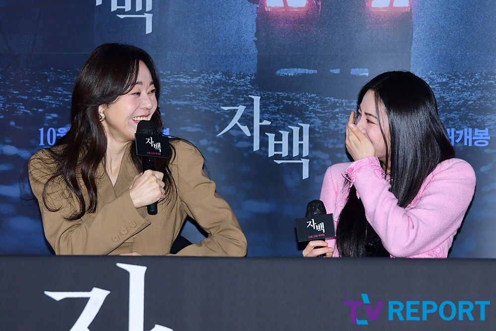 [방송][T포토] 김윤진-나나 '선후배 케미' | YTN