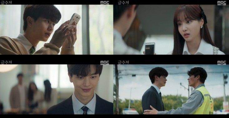 [방송]'금수저' 연우, 운명을 바꾼 ‘금수저’였다 '충격 반전' | YTN