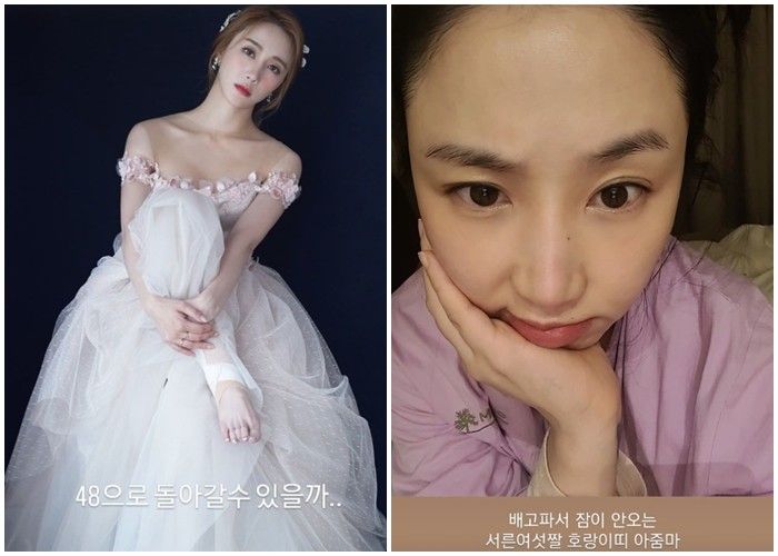 [방송]천상지희 선데이, 48kg 그리워하는 요정 [리포트:컷] | YTN