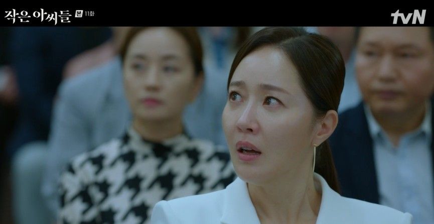 [방송]‘작은 아씨들’ 추자현, 살아 있었다! 위하준, 김고은 위해 700억 포기[종합] | YTN