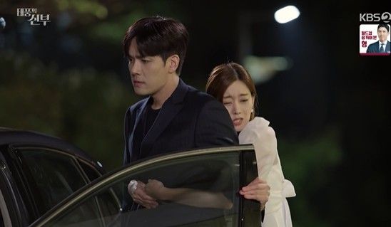 [방송]'태풍의 신부' 박윤재, 오승아 프러포즈 거절 "연인 있어...결혼 할 것" [종합] | YTN