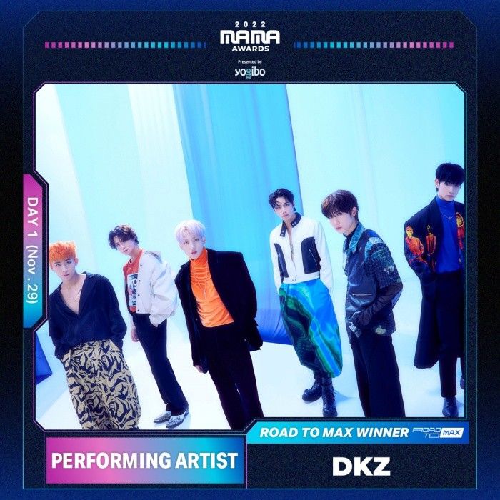 [음악]DKZ, '2022 MAMA AWARDS' 스테이지 출격 | YTN