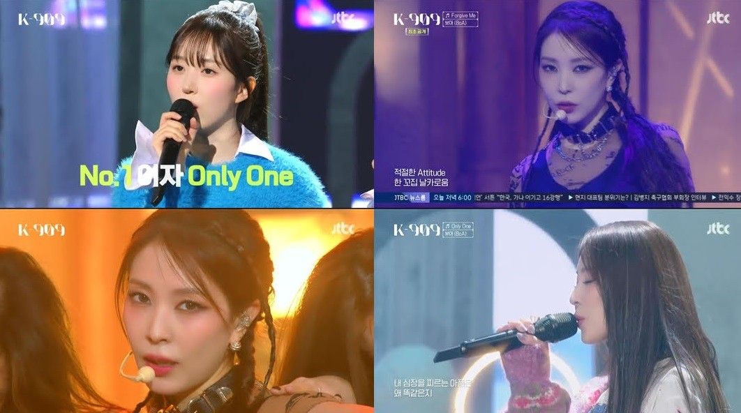 [방송]보아 “일과 사생활 구분하기? 가수로 산 삶이 너무 길어서...”(K-909) | YTN