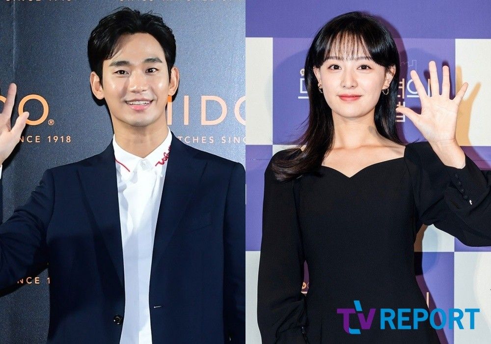 [방송]김수현X김지원 '눈물의 여왕'으로 만나나..."긍정 검토" [공식] | YTN