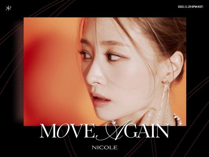 [음악]카라 니콜, 'MOVE AGAIN' | YTN