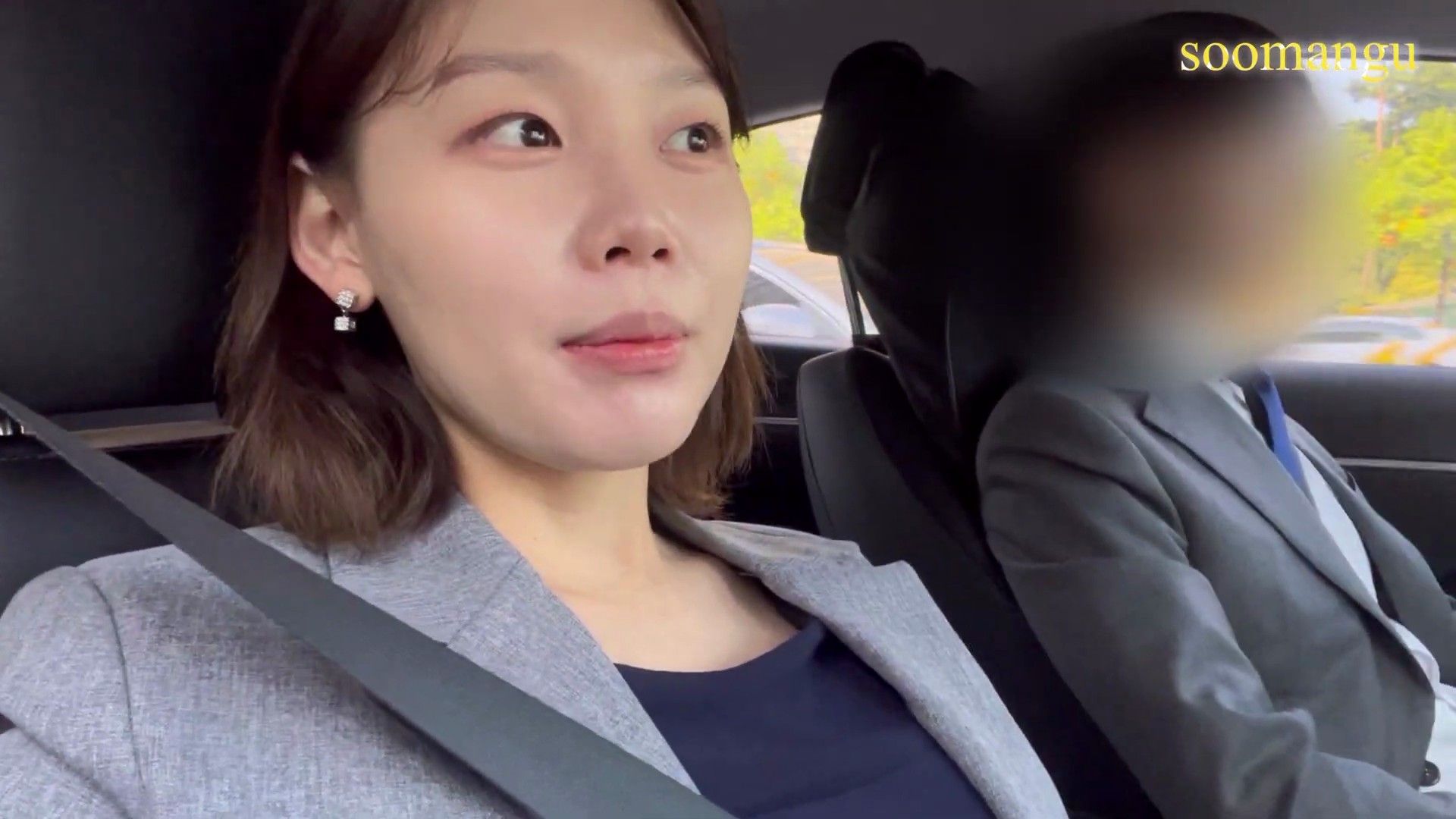 [방송]'검사♥' 김수민 "피임 시술 미루다 애 생겨"...57일 후 예정일 | YTN