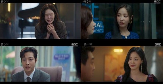 [방송]'금수저' 나인우 된 육성재, 기억 잃은 채 정채연과 운명적 재회 | YTN