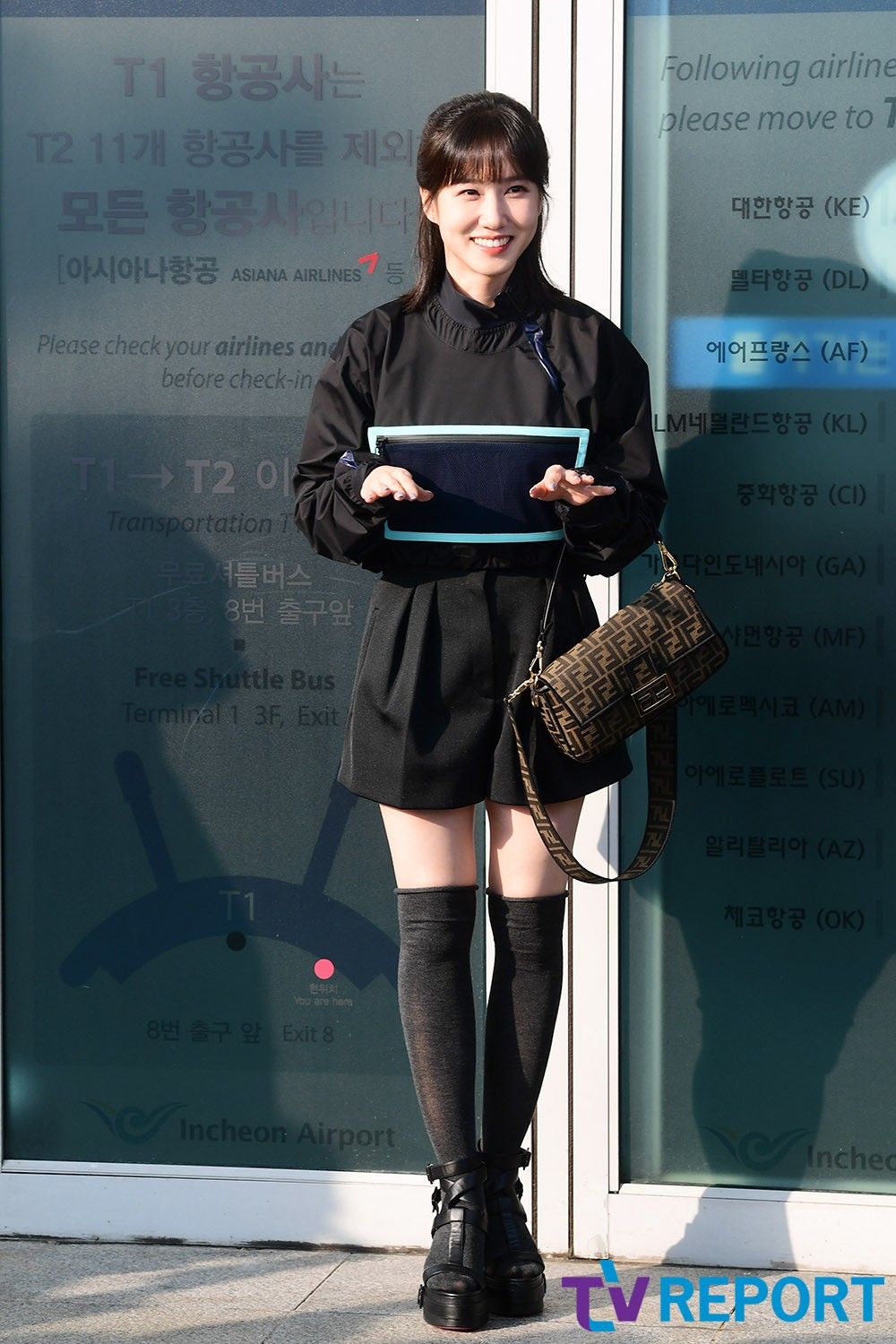 [방송][T포토] 박은빈 '여기 설까요?' | YTN