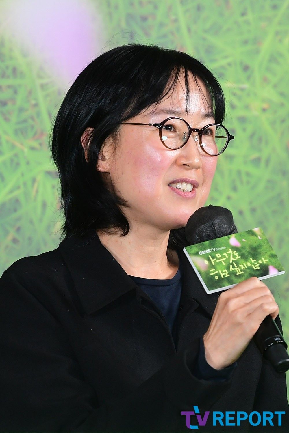 [방송][T포토] 인사말하는 이윤정 PD | YTN