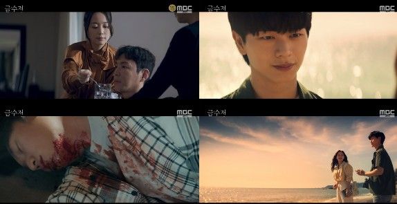 [방송]'금수저' 나인우 된 육성재, 기억 잃은 채 정채연과 운명적 재회 | YTN