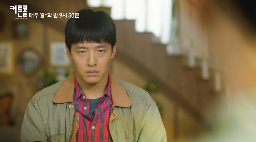 [방송]첫 끗발이 개 끗발인 요즘 드라마들... ‘커튼콜’은 다를까[UP&DOWN리포트] | YTN