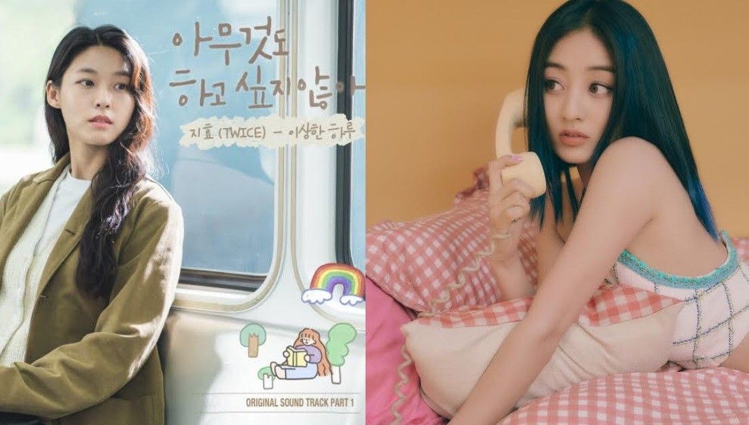 [방송]트와이스 지효, 설현 드라마 ‘아하아’ OST 참여 | YTN