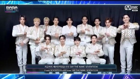 [방송]‘마마어워즈’ BTS·블랙핑크 등 10팀 본상 수상...신인상 걸그룹 천하 [종합] | YTN