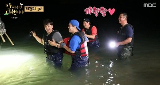 [방송]'안다행' 반전 쓴 혹6, 학꽁치 떼 낚았다→안정환, 홍현희 생선 묘사에 "역시 희극인" [종합] | YTN