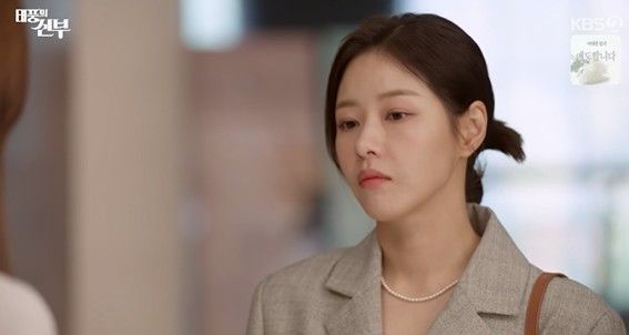 [방송]'태풍의 신부' 박하나, 진실 밝히려 손창민 회사 입성....오승아 "주제 파악해" [종합] | YTN