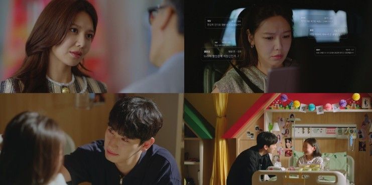 [방송]'팬레터' 최수영X윤박 재회, 딸의 팬레터가 만든 뜻밖의 인연 | YTN