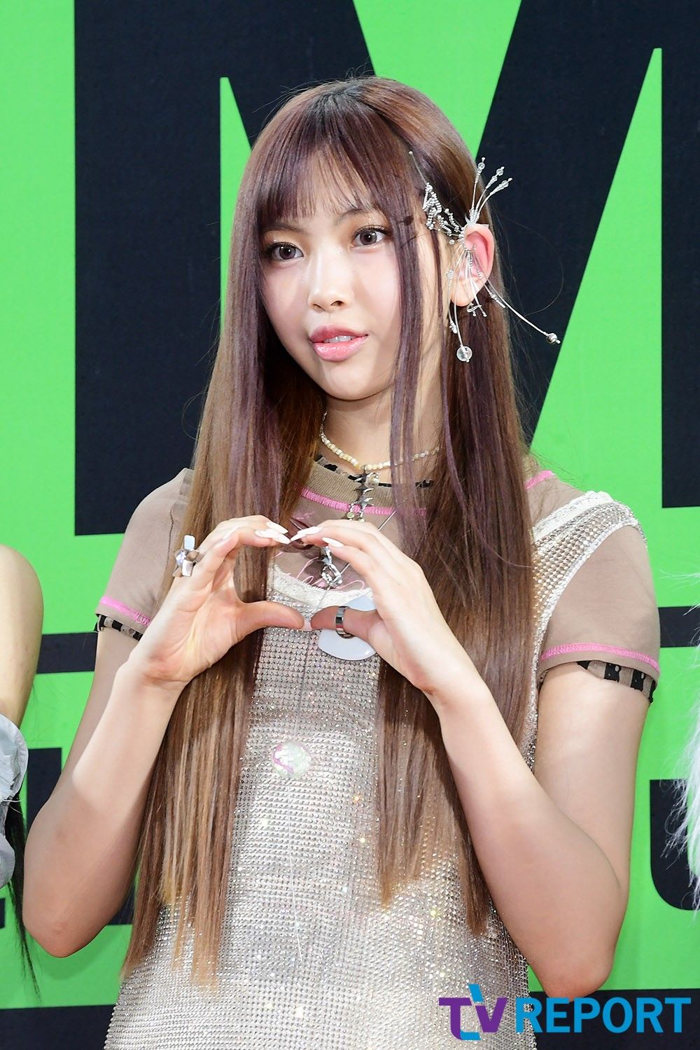 [방송][T포토] 혜인 '예쁜 하트' | YTN