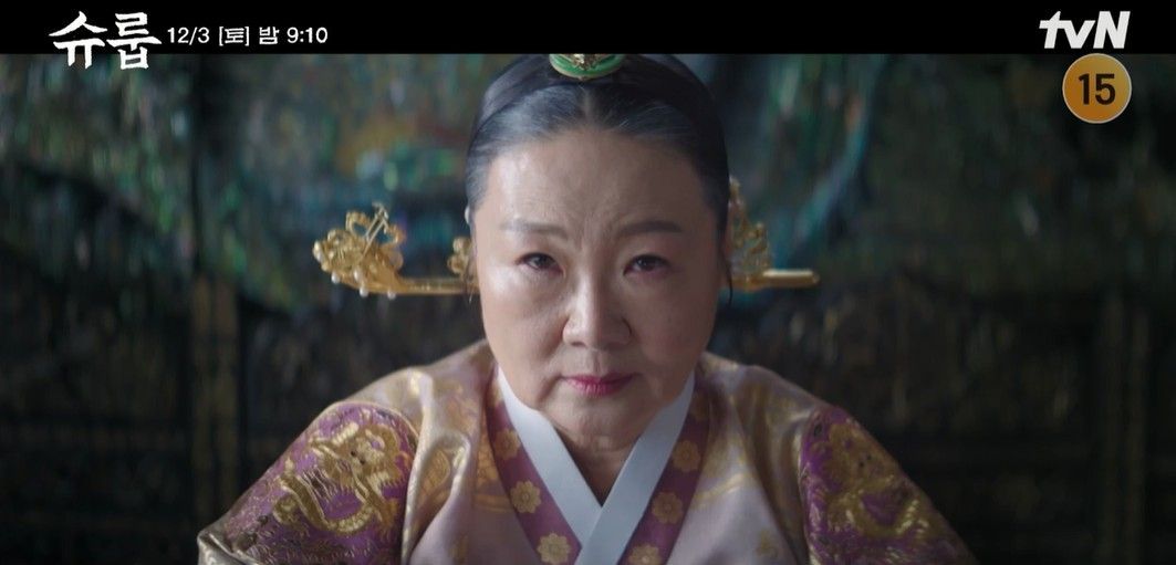 [방송]‘슈룹’·‘고딩엄빠’ 논란도 막지 못한 질주↑[UP&DOWN리포트] | YTN