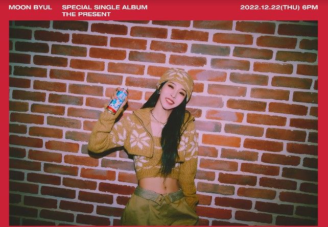 [방송]마마무 문별, 스페셜 싱글 'The Present' 티저...러블리 매력 포텐 | YTN