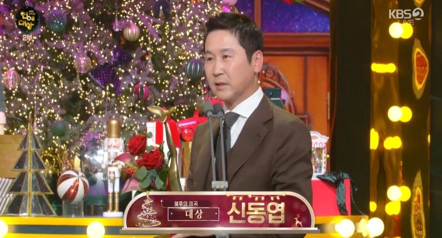 [방송]신동엽, 10년 만에 ‘KBS 연예대상’ 수상 “활약 못한 후보들 덕”[종합] | YTN