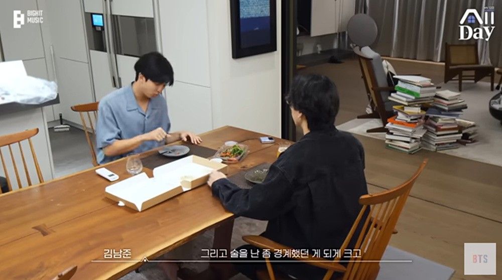 [방송]방탄 RM "나 '알쓰' 아니었다...나이 들면서 술 늘어" | YTN