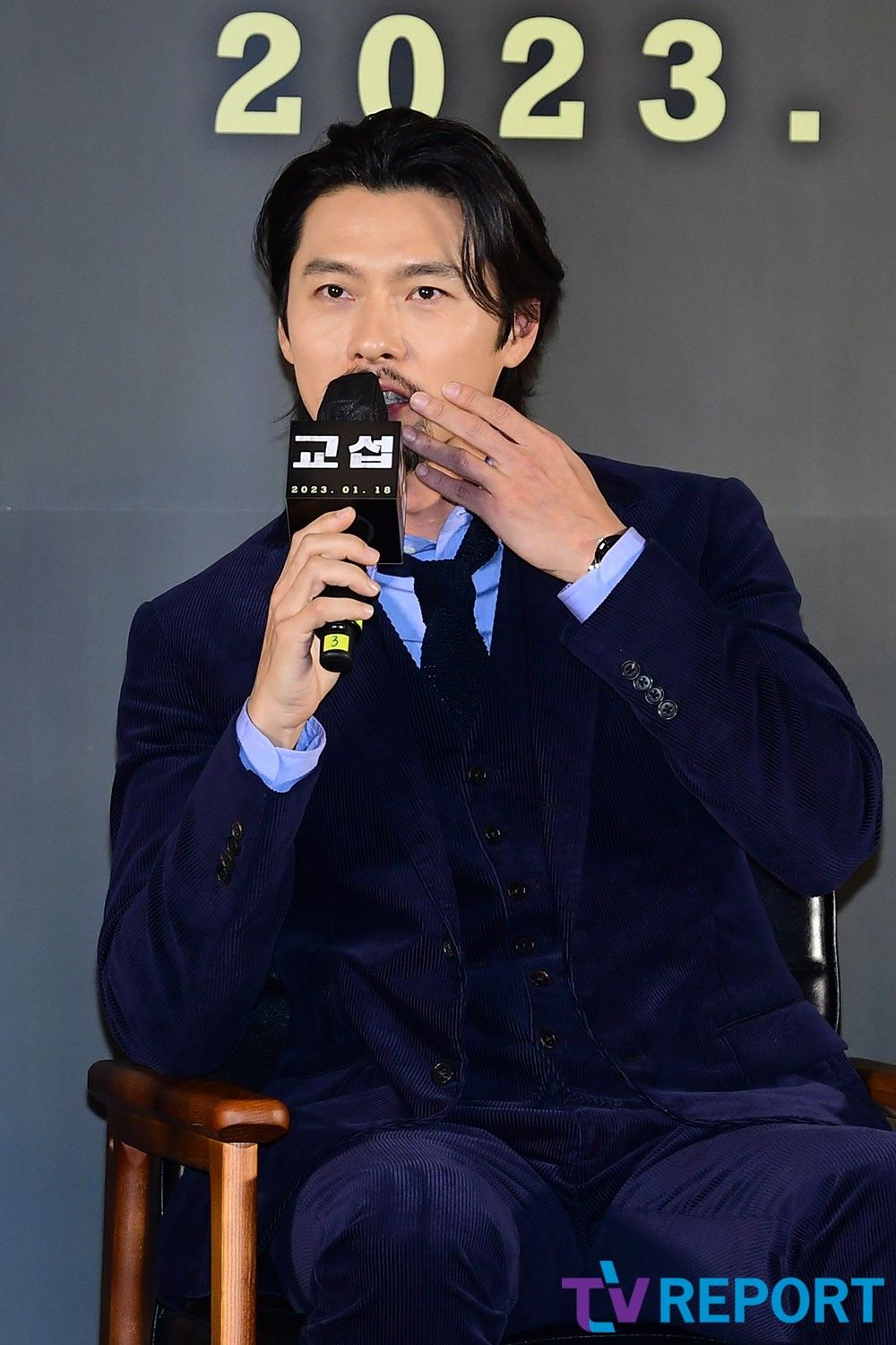 [방송][T포토] 현빈 "작품 홍보위해 수염 기르고 왔어요" | YTN