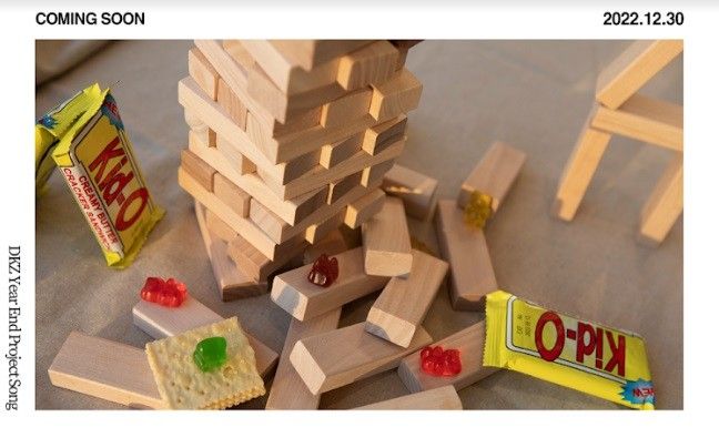 [음악]DKZ, 프로젝트 앨범 ‘It’s All Right Part.3’ 발매 | YTN