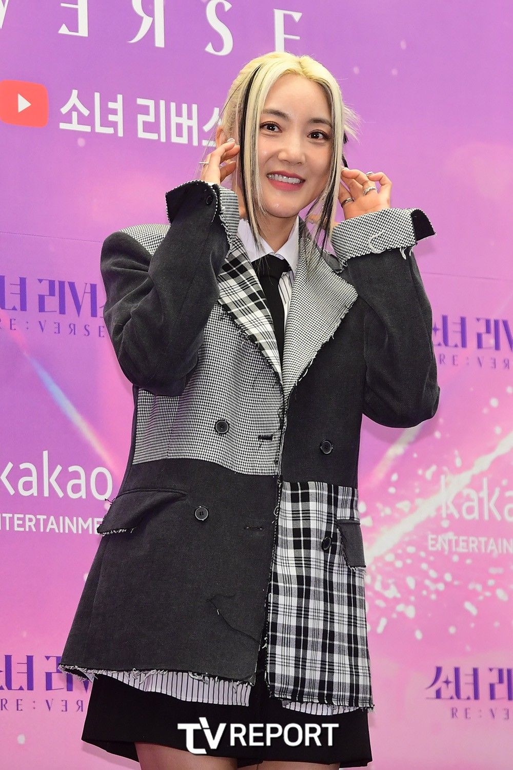 [방송][T포토] 바다 '원조 요정' | YTN