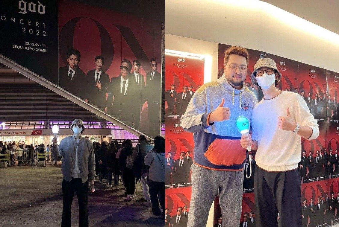 [방송]강기영, god 콘서트서 추억여행... “2000년대로 돌아간 것 같아” | YTN