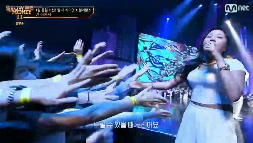 [방송]‘쇼미11’ 다민이X신세인, 찢었다... 제이켠·맥대디·김재욱 최종탈락[종합] | YTN