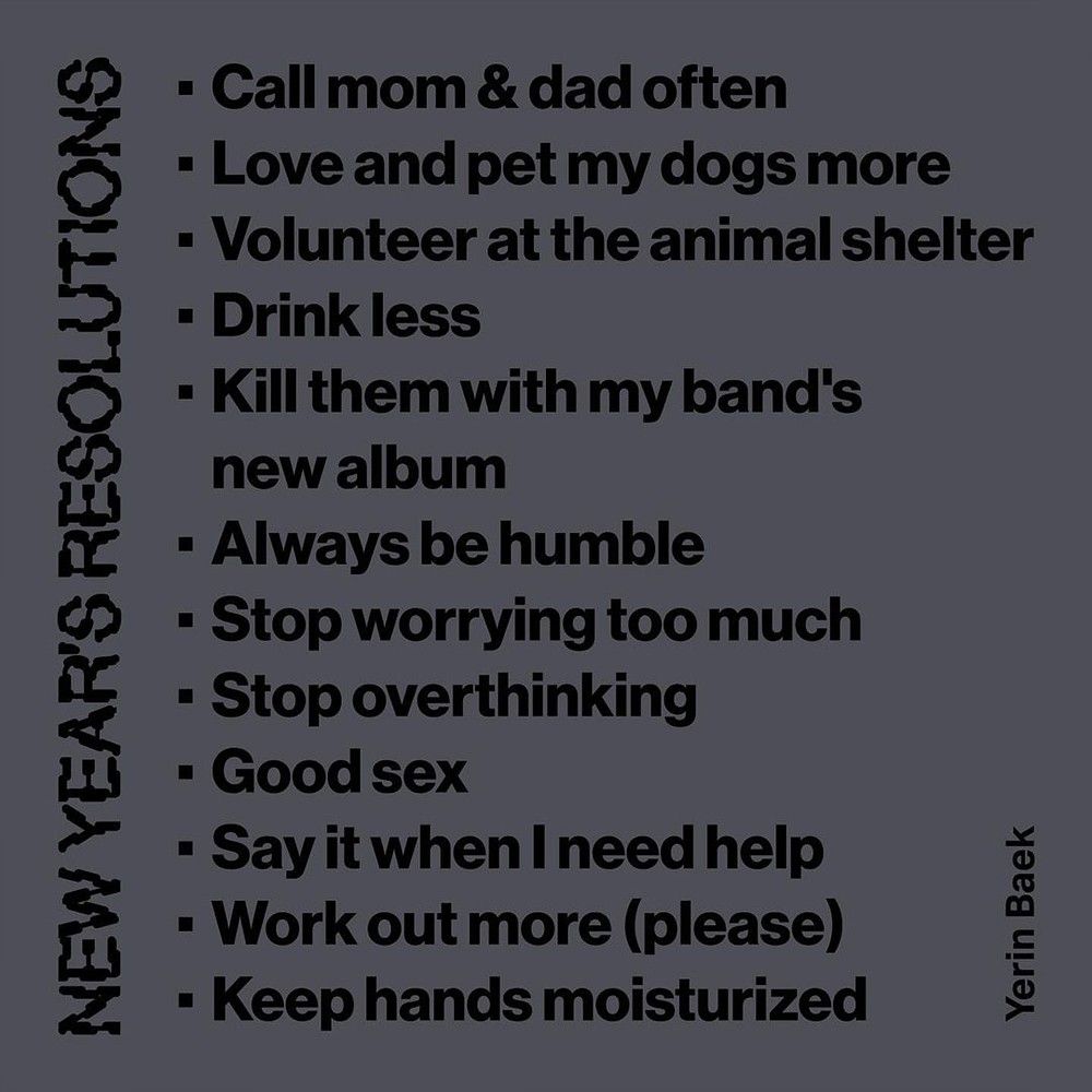 [방송]백예린, 새해 목표는 '기분 좋은 성생활'...MZ세대 다운 솔직함 | YTN