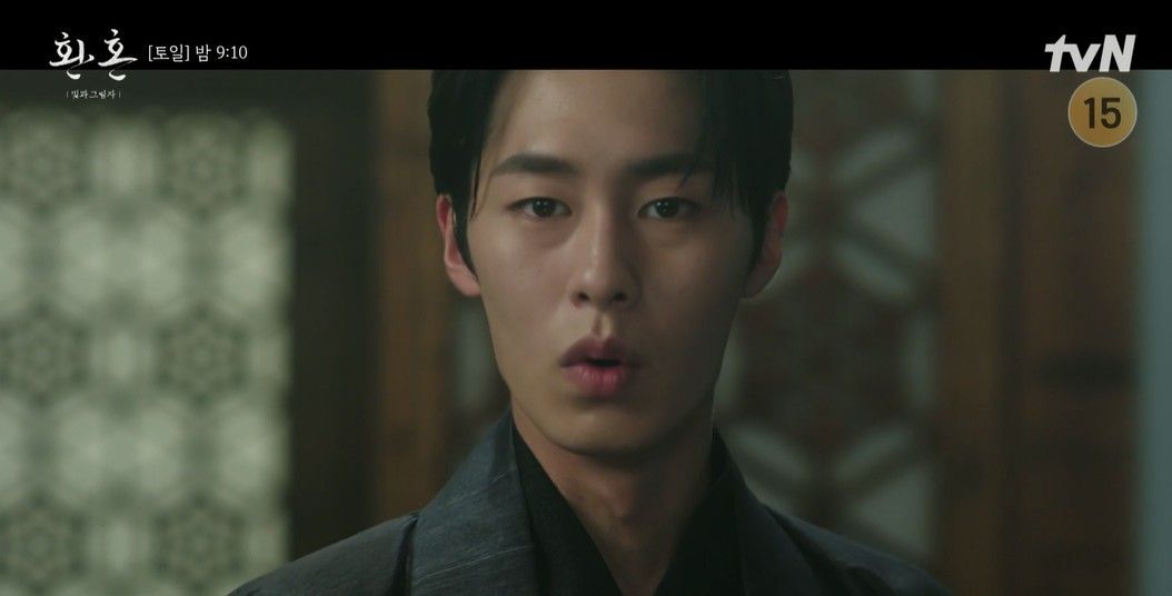 [방송]‘환혼’·‘금혼령’ 가끔은 퓨전사극이 끌릴 때가 있지↑[UP&DOWN리포트] | YTN