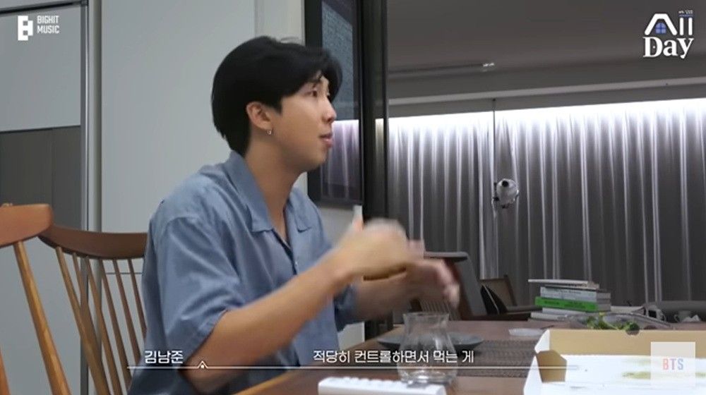 [방송]방탄 RM "나 '알쓰' 아니었다...나이 들면서 술 늘어" | YTN
