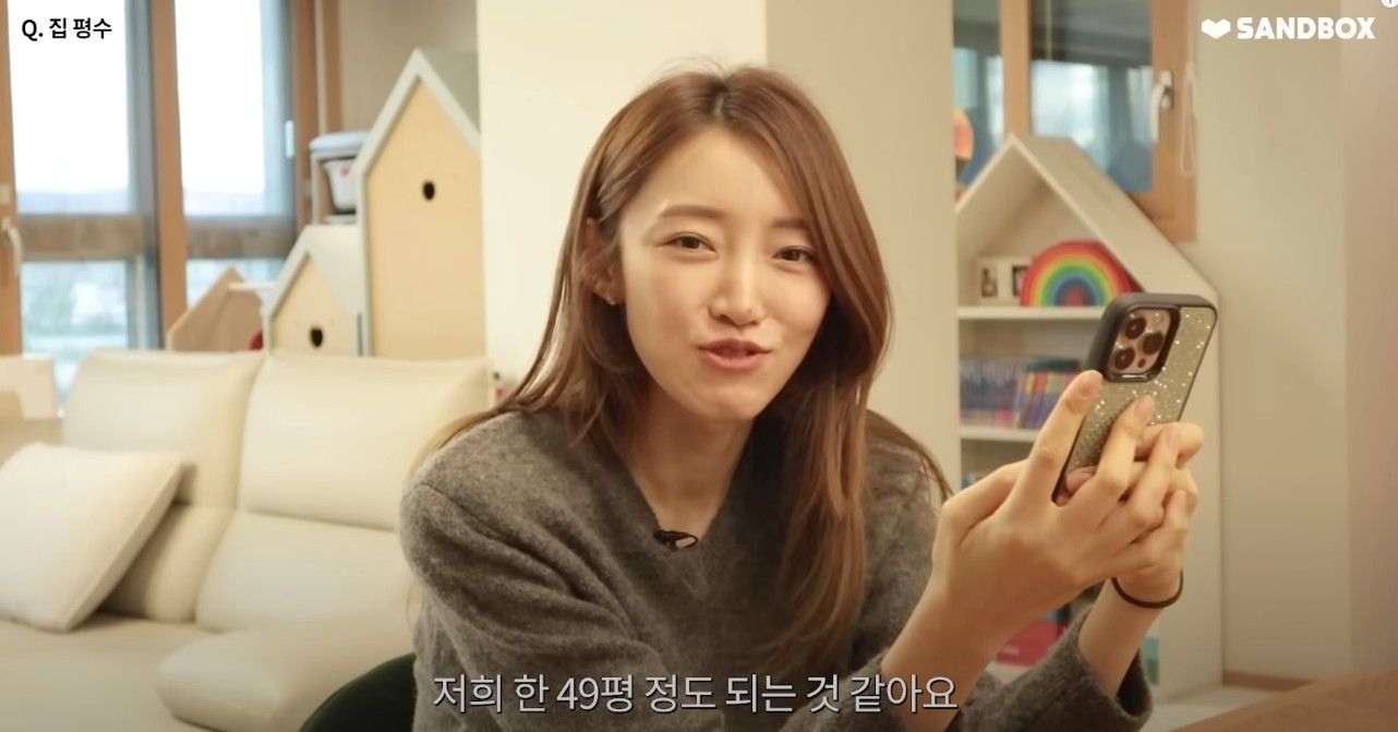 [방송]서하얀 "인생 최대 몸무게 83kg...출산 후 다이어트 시작" | YTN