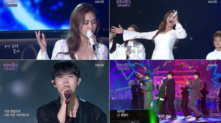 [방송]'불후' 서은광&김기태, 마성의 듀엣...왕중왕전 2부 우승 | YTN